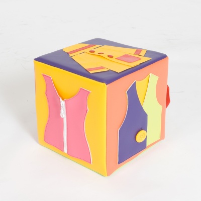 Getting Ready Cube | theClassroom.co