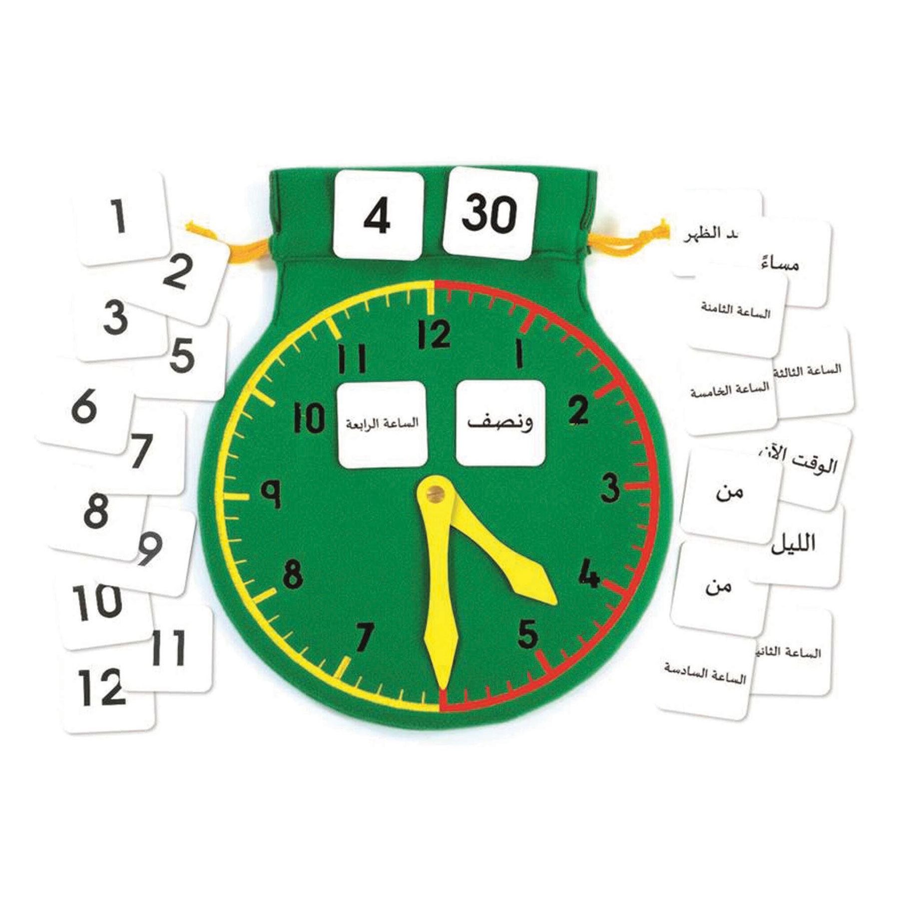 Bag of Time - Arabic | theClassroom.co